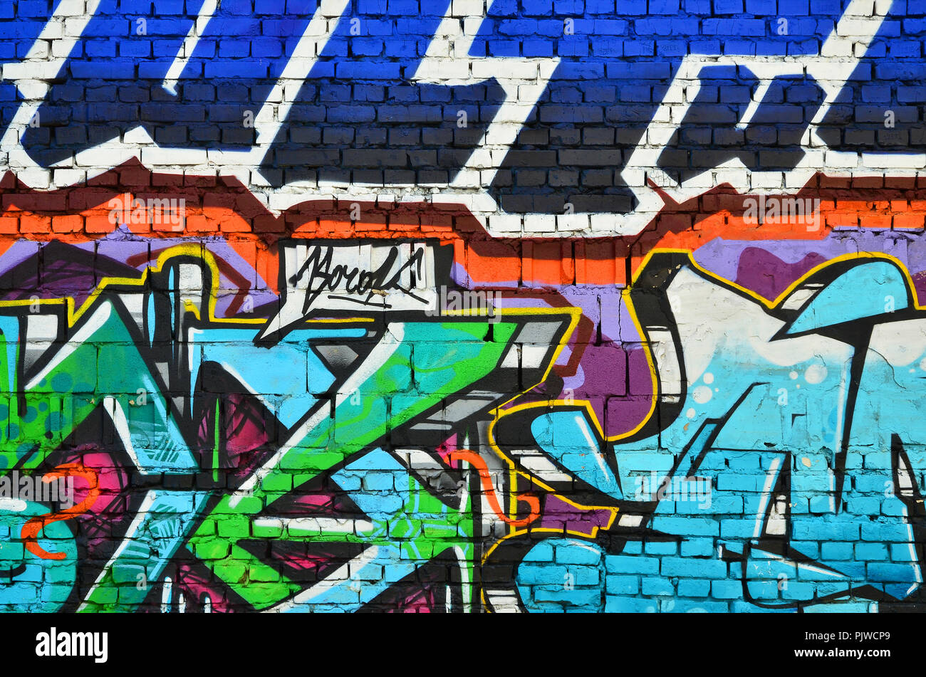 Detailed image of color graffiti drawing. Background street art picture ...