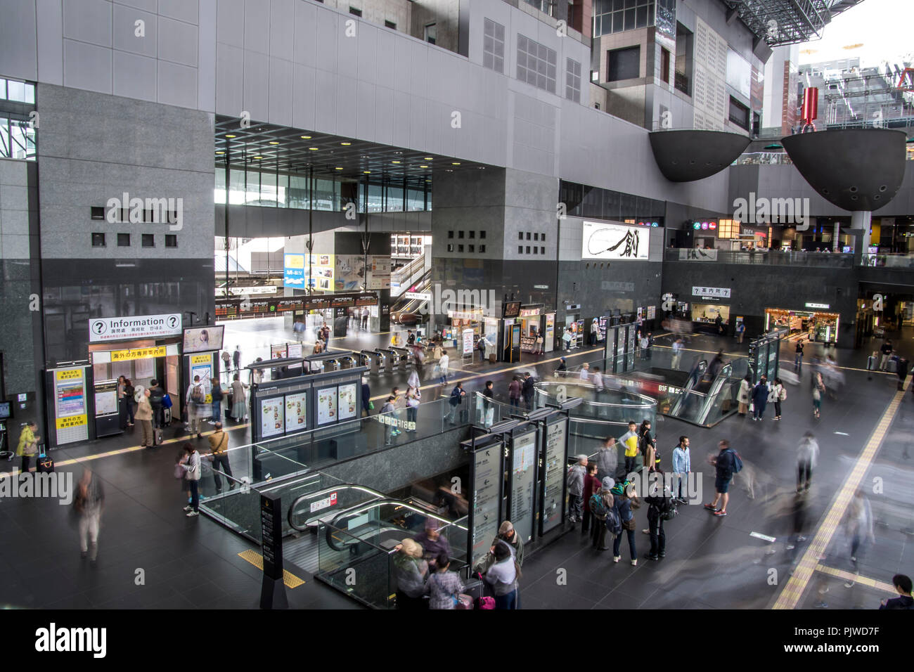 Kyoto Railway Station, Kyoto, Japan Stock Photo - Alamy