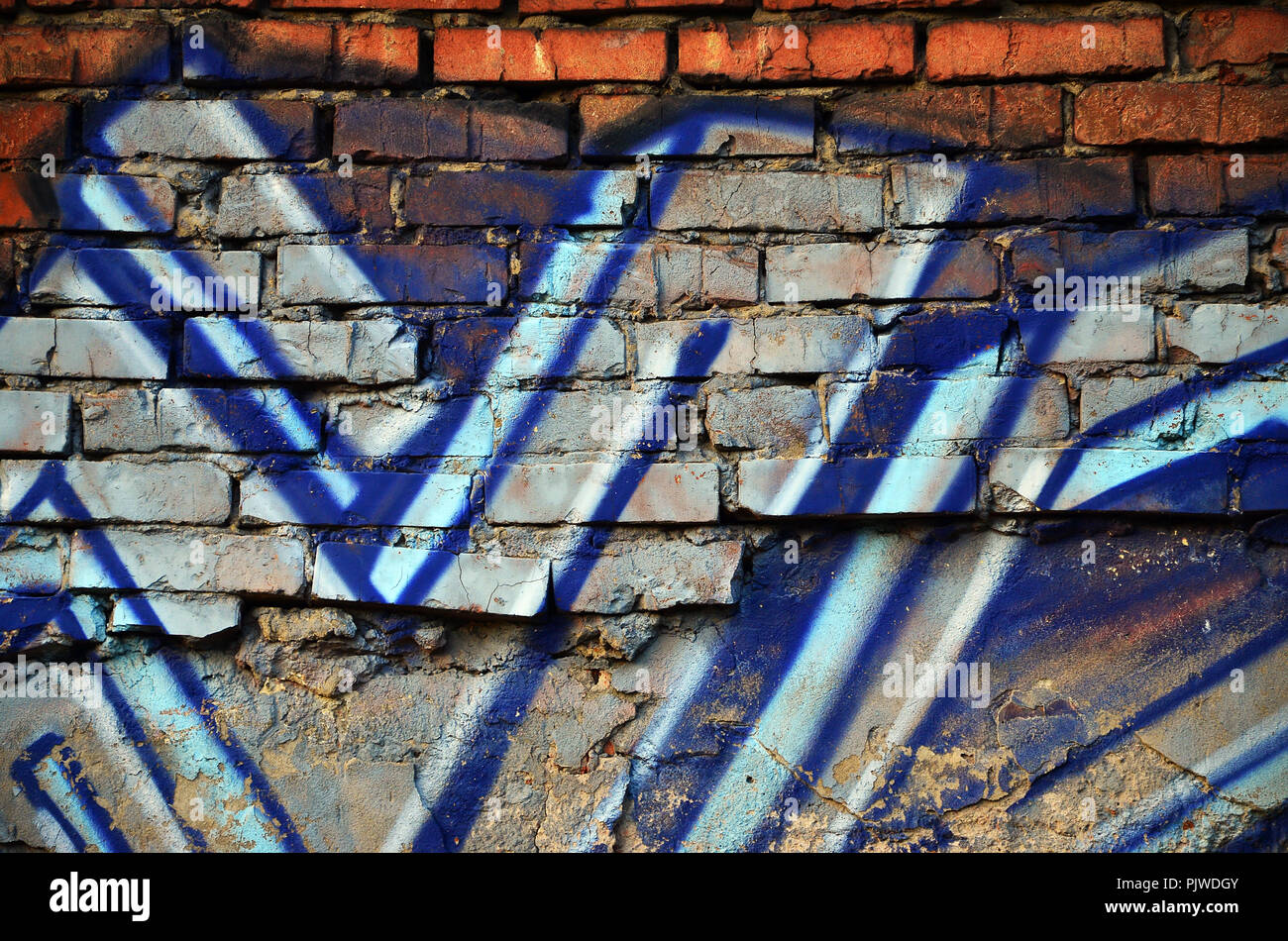 Art under ground. Beautiful street art graffiti style. The wall is ...