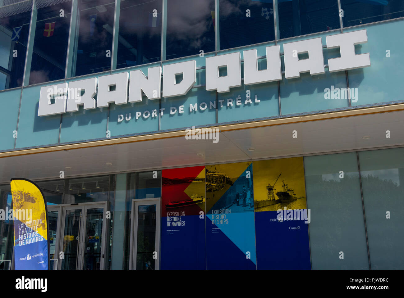 The Grand Quai entrance at the Port of Montreal Stock Photo - Alamy
