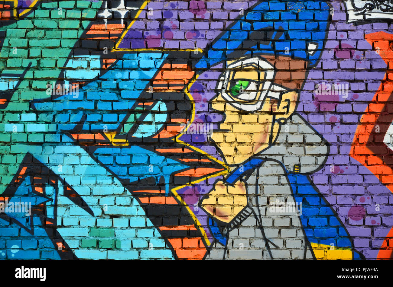 Detailed image of color graffiti drawing. Background Street art ...