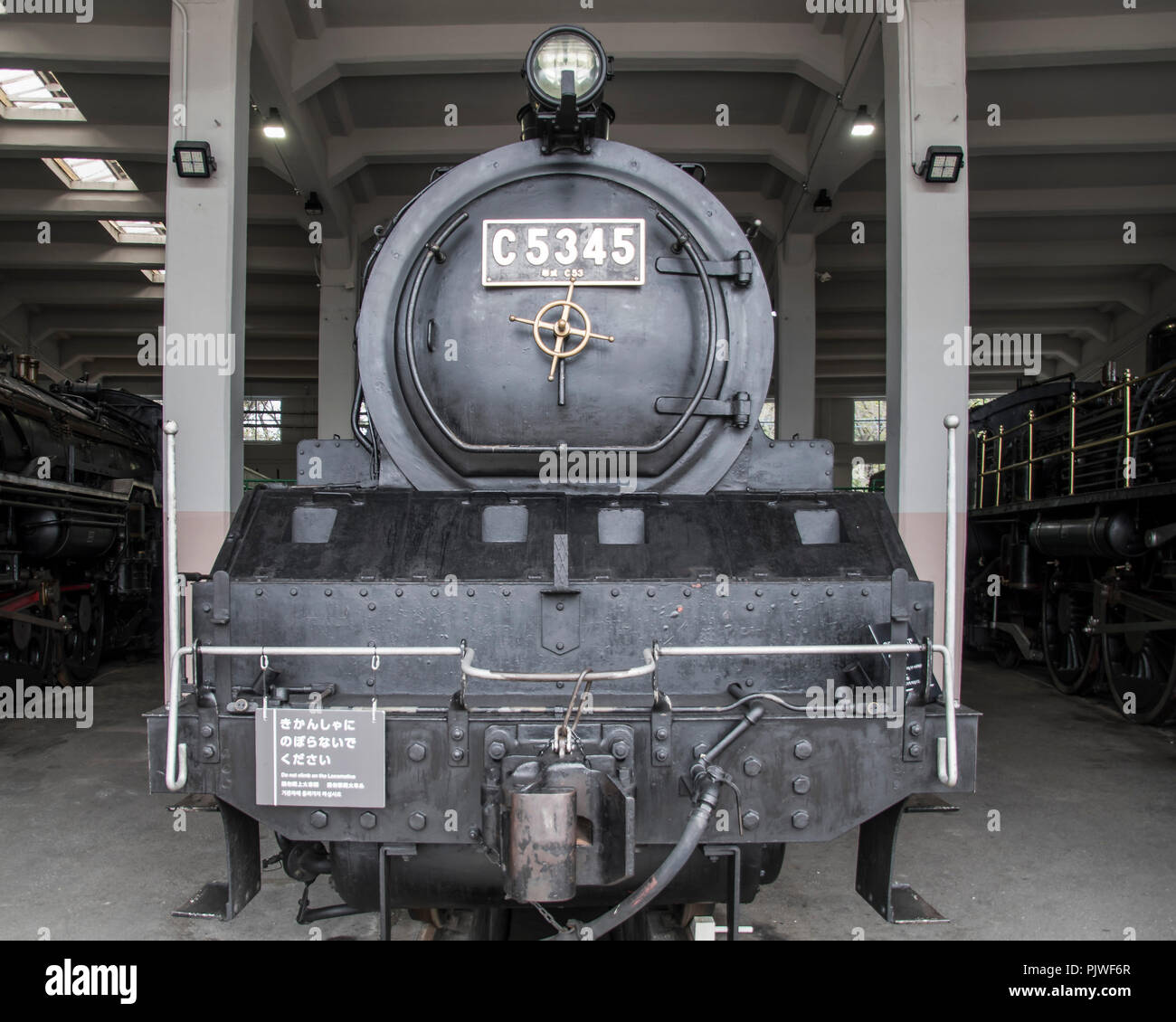 JGR Class 53 on display at the Kyoto Railway Museum on October 23, 2016 ...