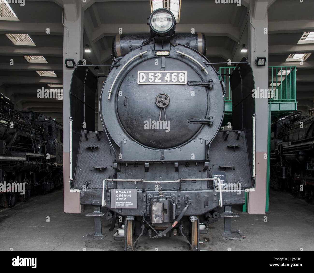 JGR Class 52 on display at the Kyoto Railway Museum on October 23, 2016 ...