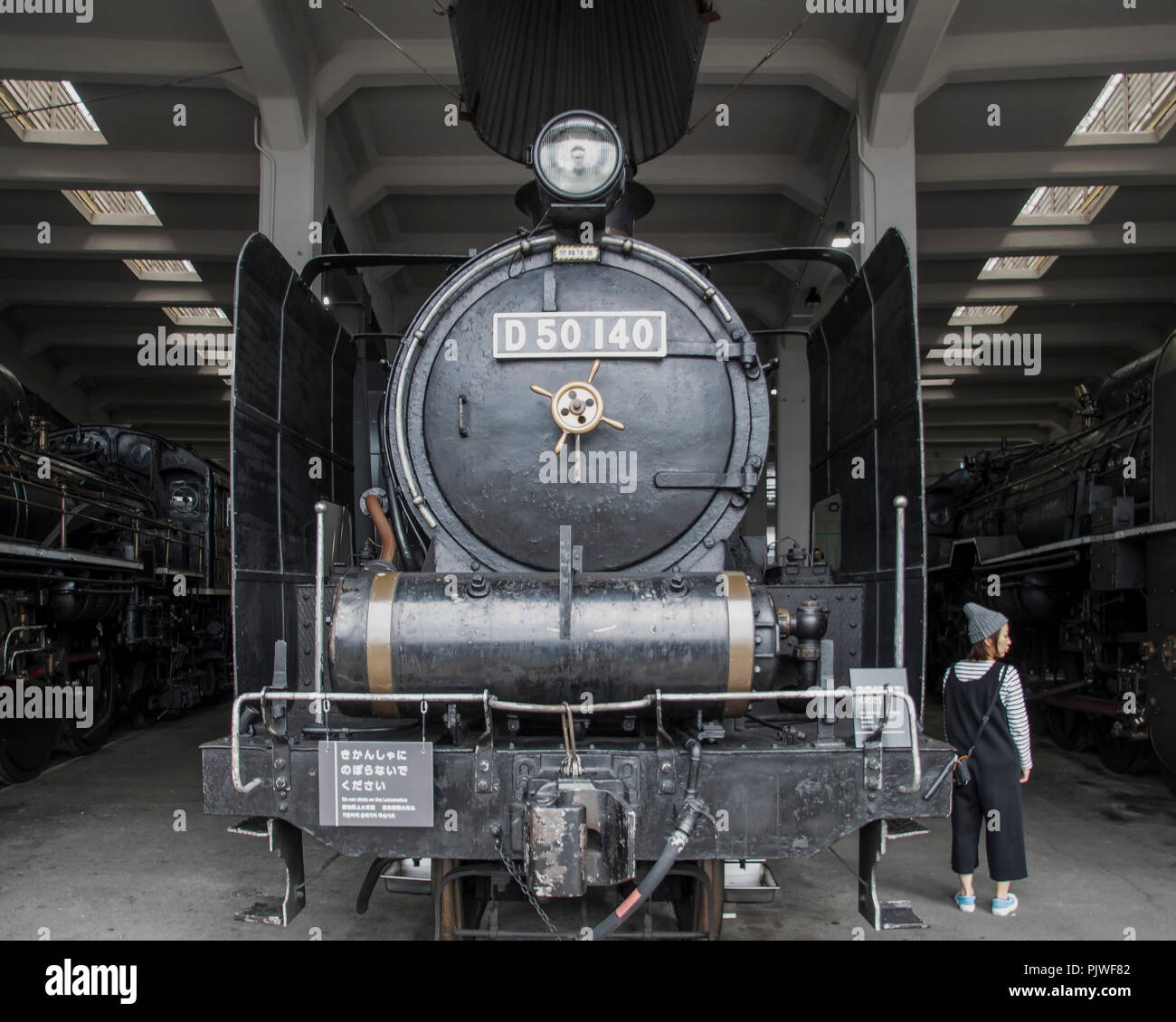 JGR Class 50 on display at the Kyoto Railway Museum on October 23, 2016 ...