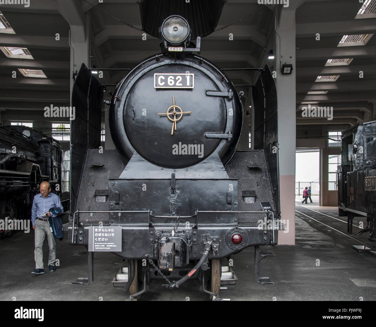 JNR Class C62 on display at the Kyoto Railway Museum on October 23 ...