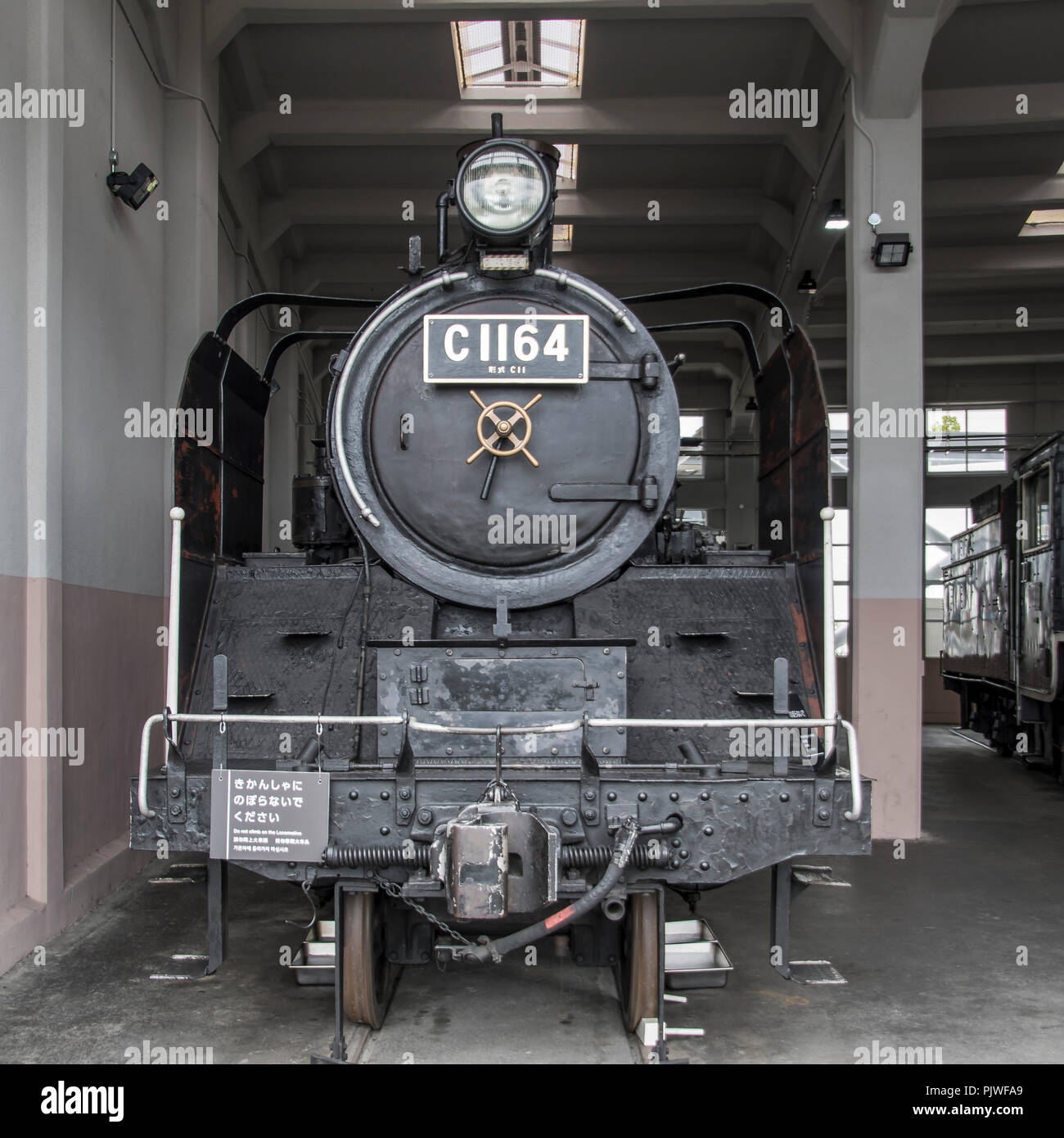 C11 Stock Photos & C11 Stock Images - Alamy