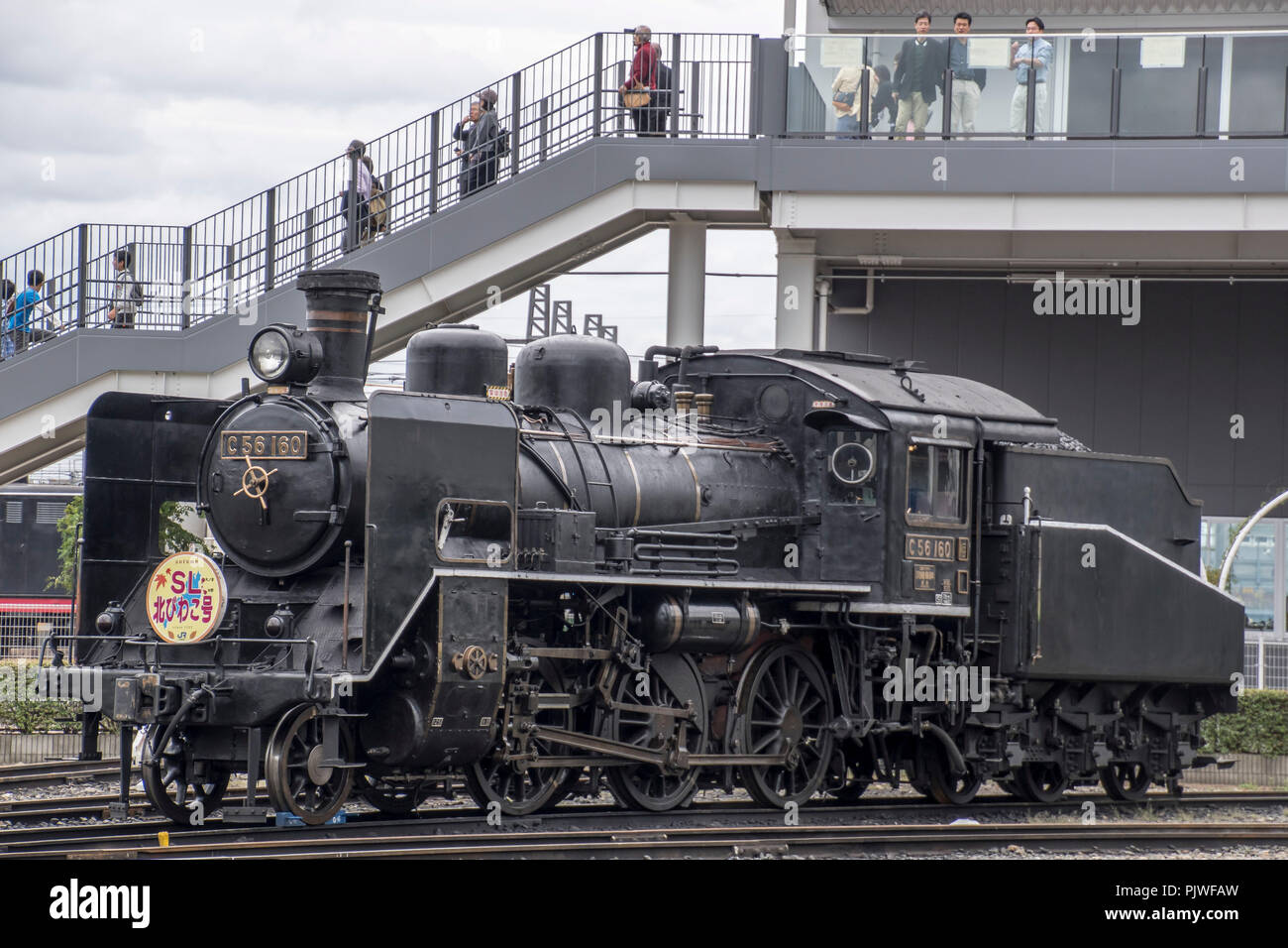 JNR Class C56 on display at the Kyoto Railway Museum on October 23, 2016, in Kyoto, Japan. The ...