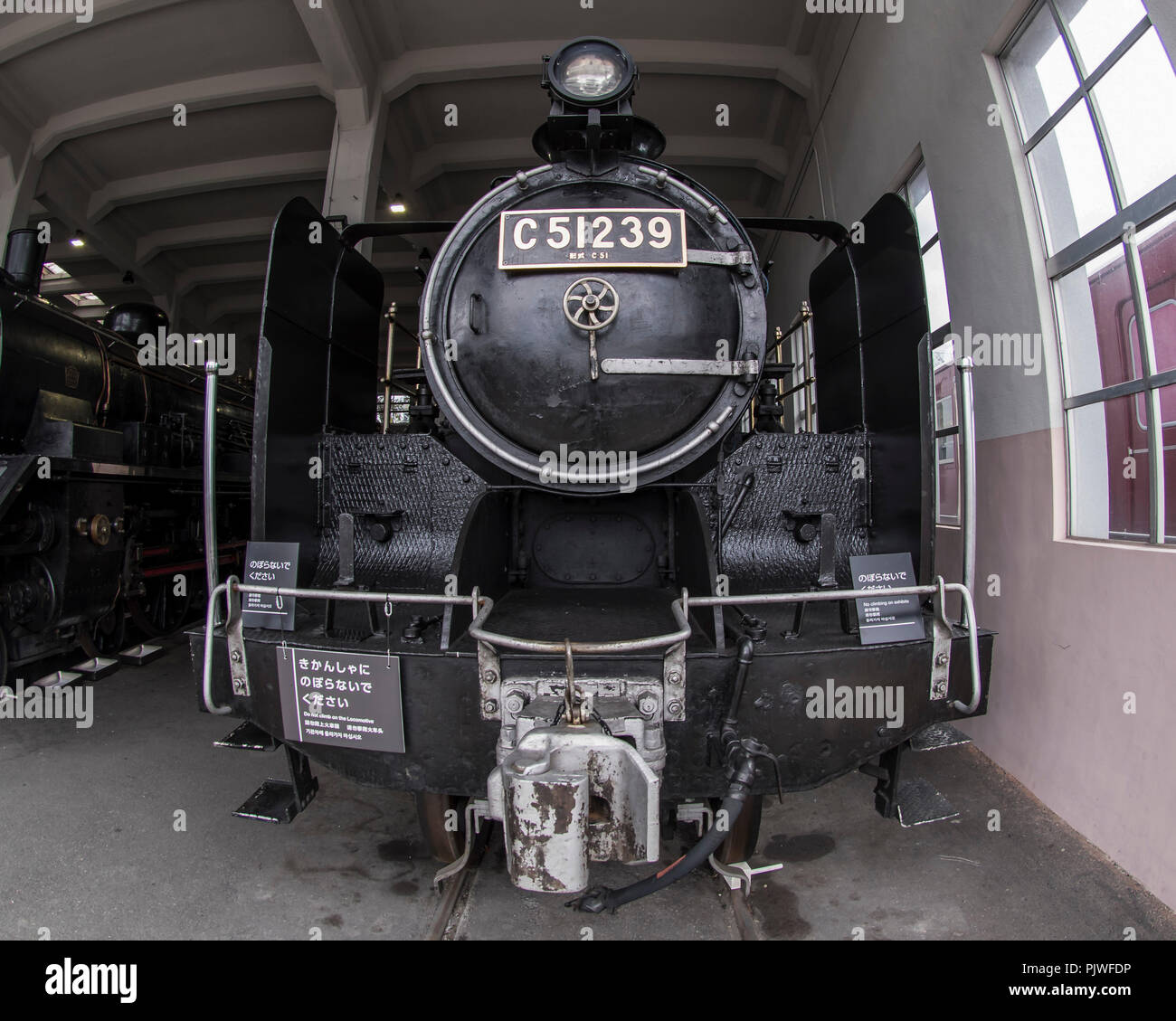 JNR Imperial Pacific C51.239 Locomotive designated for exclusive use by the special train for ...