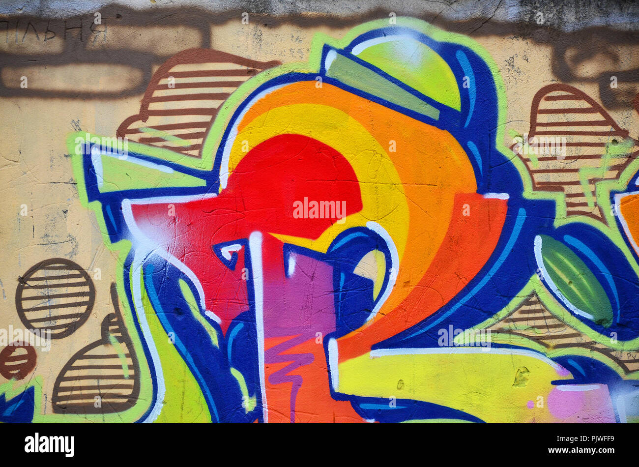 House cyan graffiti hi-res stock photography and images - Alamy