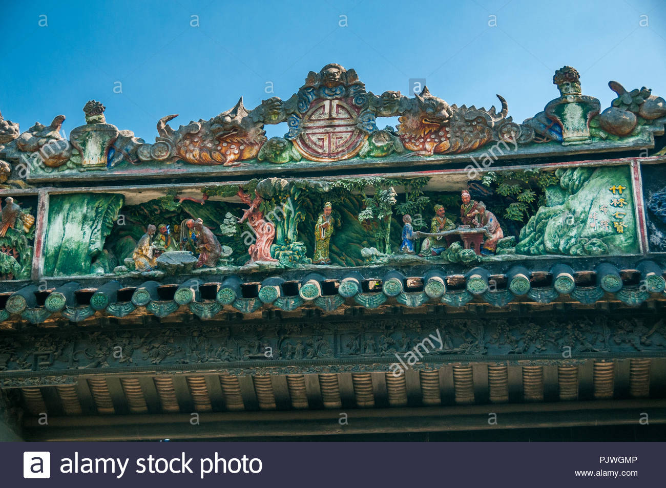 Lingnan Architecture Stock Photos & Lingnan Architecture Stock Images ...