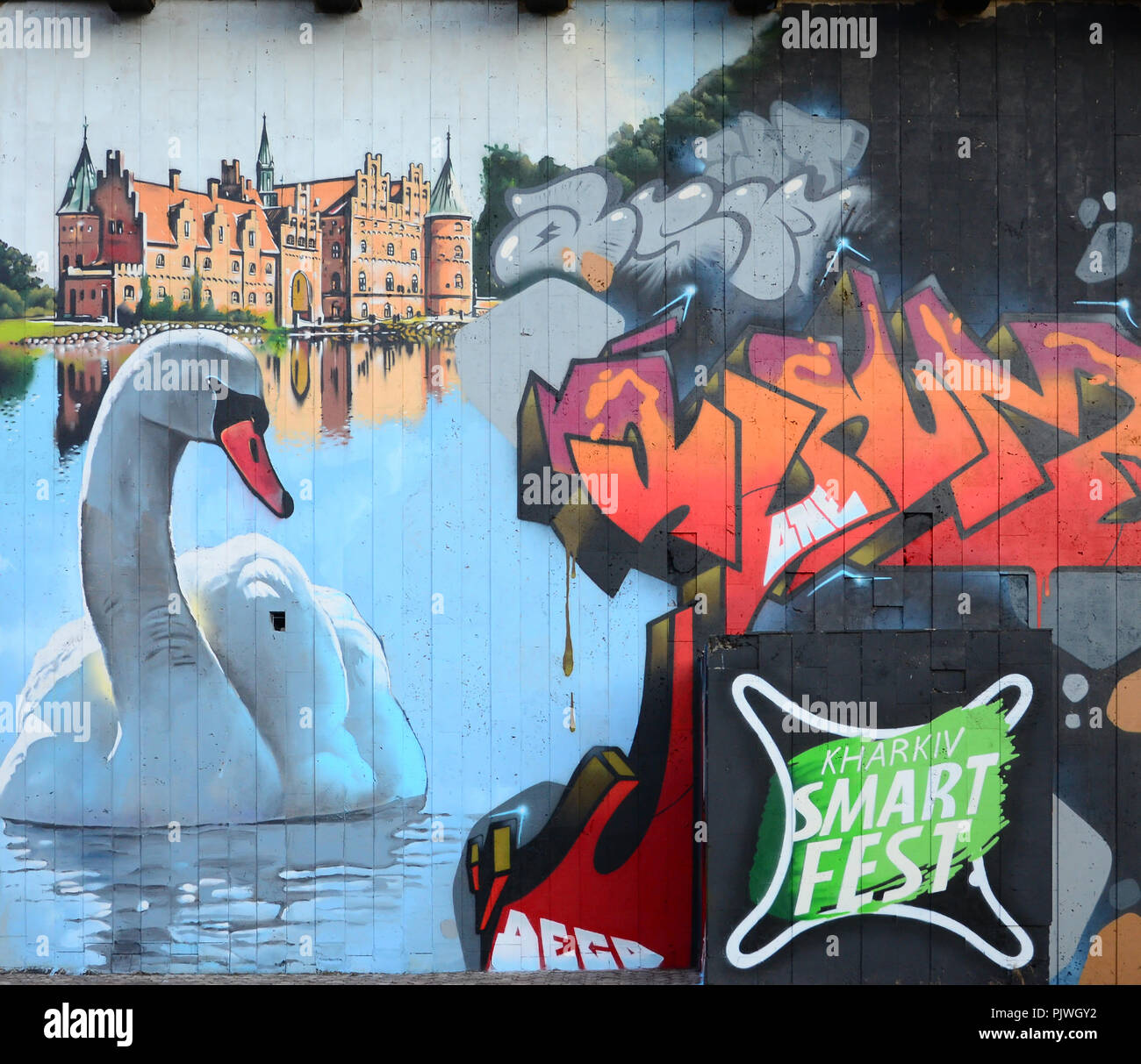 A fragment of detailed graffiti of a drawing made with aerosol paints ...