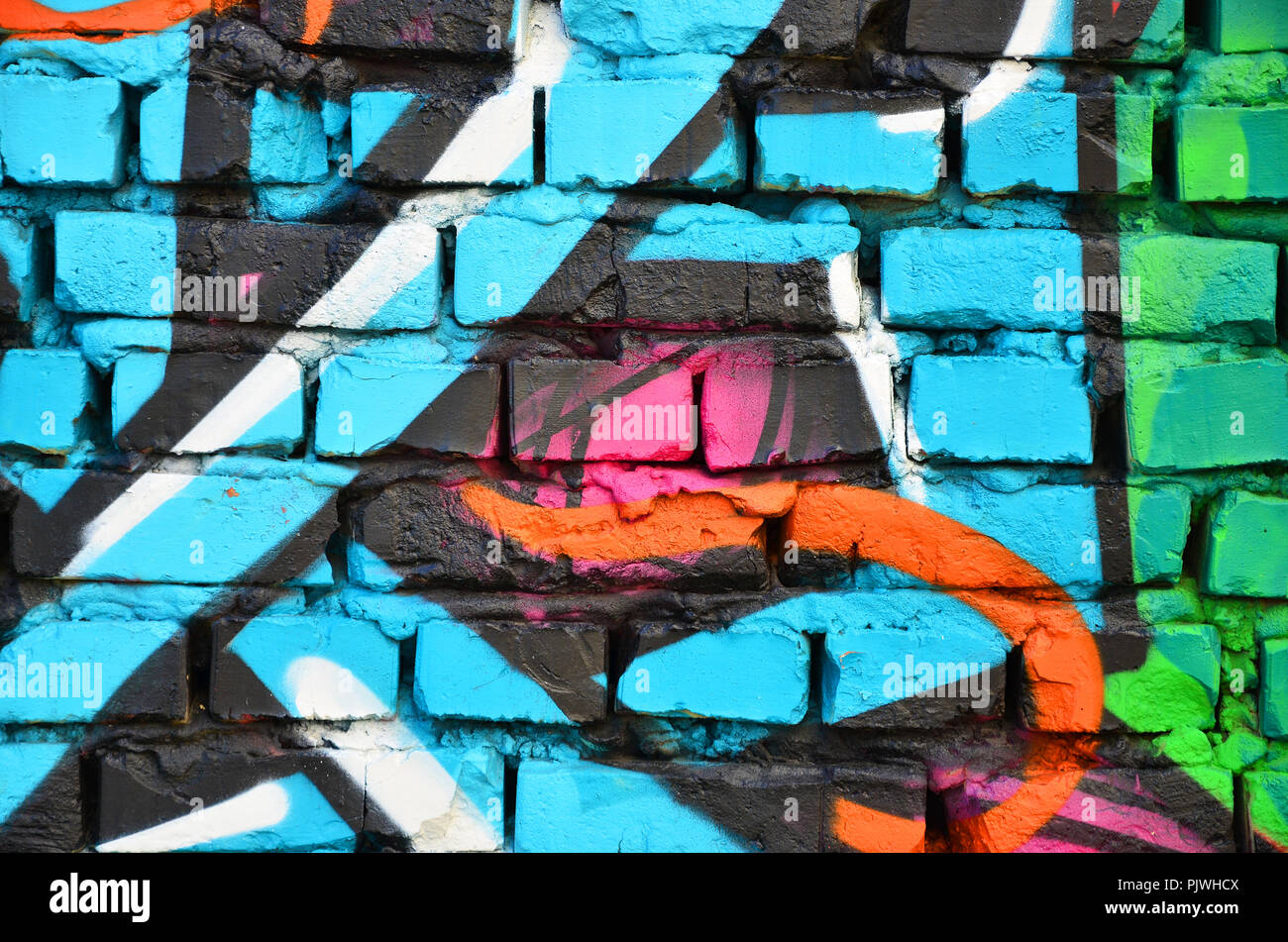 Detailed image of color graffiti drawing. Background street art picture ...
