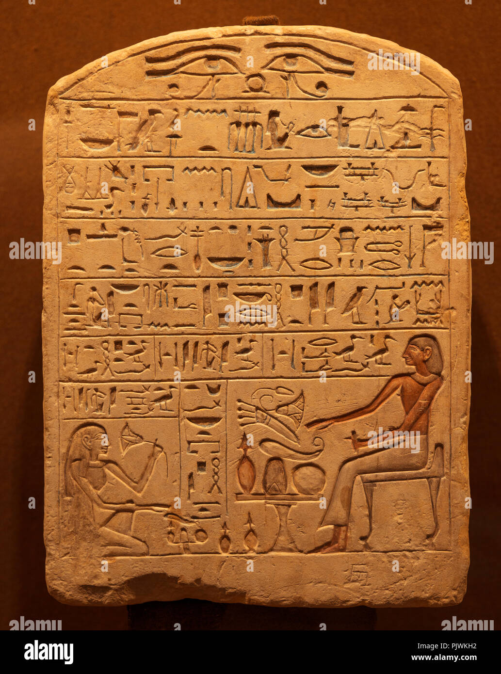 Ancient Egypt hieroglyphs Stock Photo - Alamy