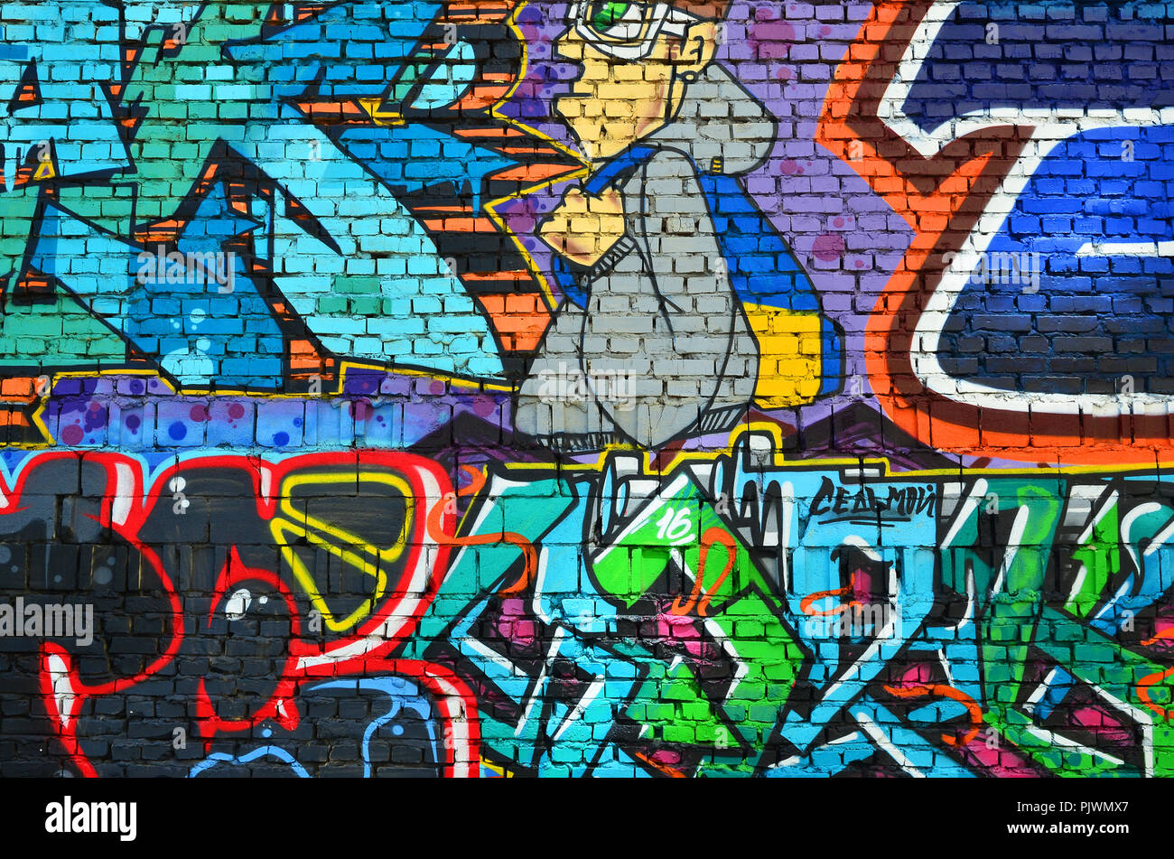 Graffiti Art Sketches With Color Name Design And Graffiti Art