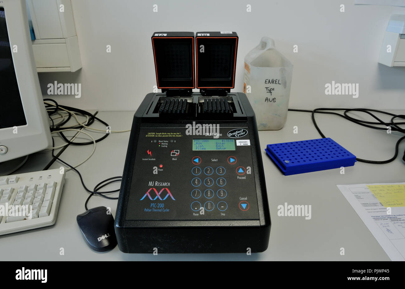 DNA Engine inside the UZ Gent (Belgium, 21/08/2008 Stock Photo - Alamy