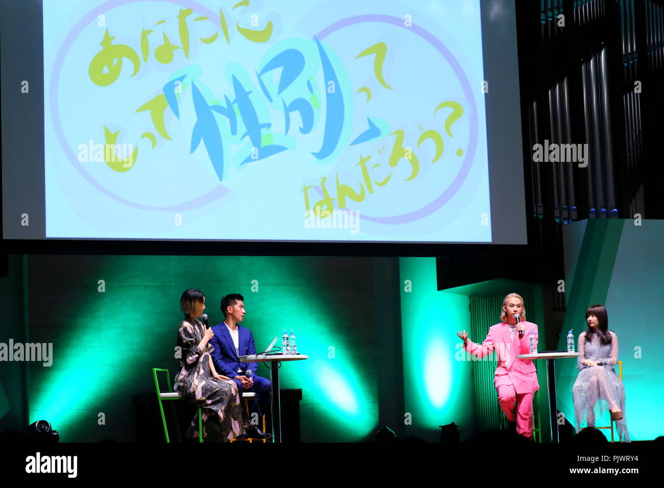 Tokyo, Japan. 8th September 2018. Japanese model Ryucheru attends the ...