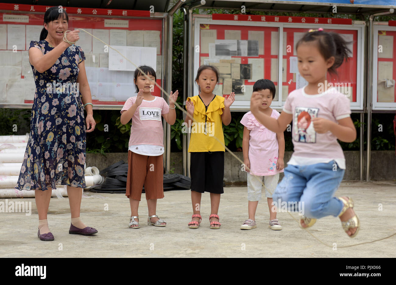 Five pe class hi-res stock photography and images - Alamy