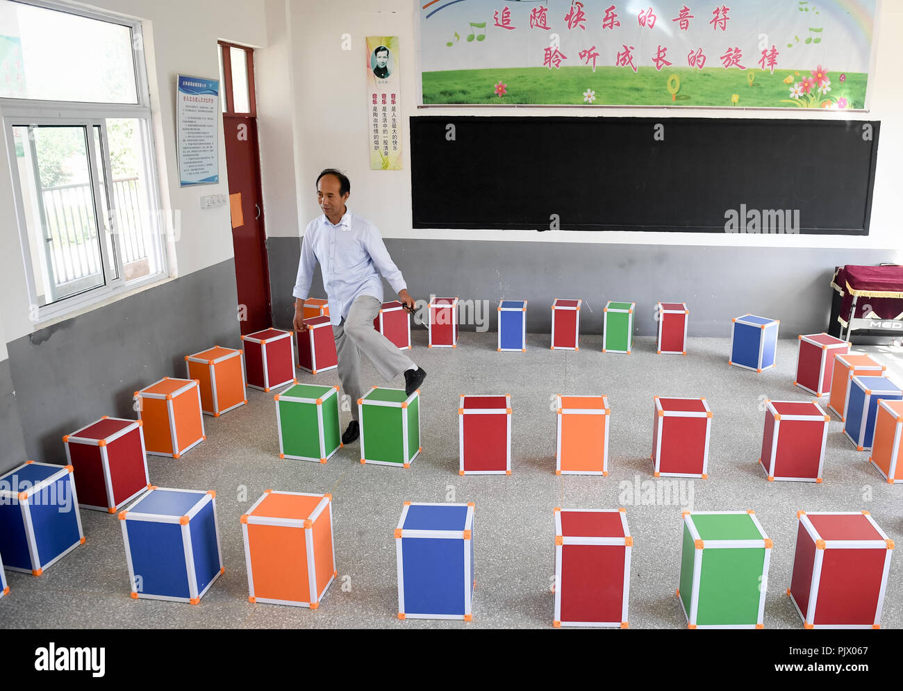 Empty music classroom school in hi-res stock photography and images - Alamy