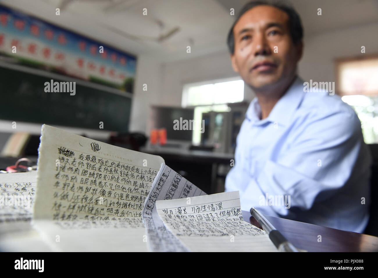 Former school for the blind hi-res stock photography and images - Alamy