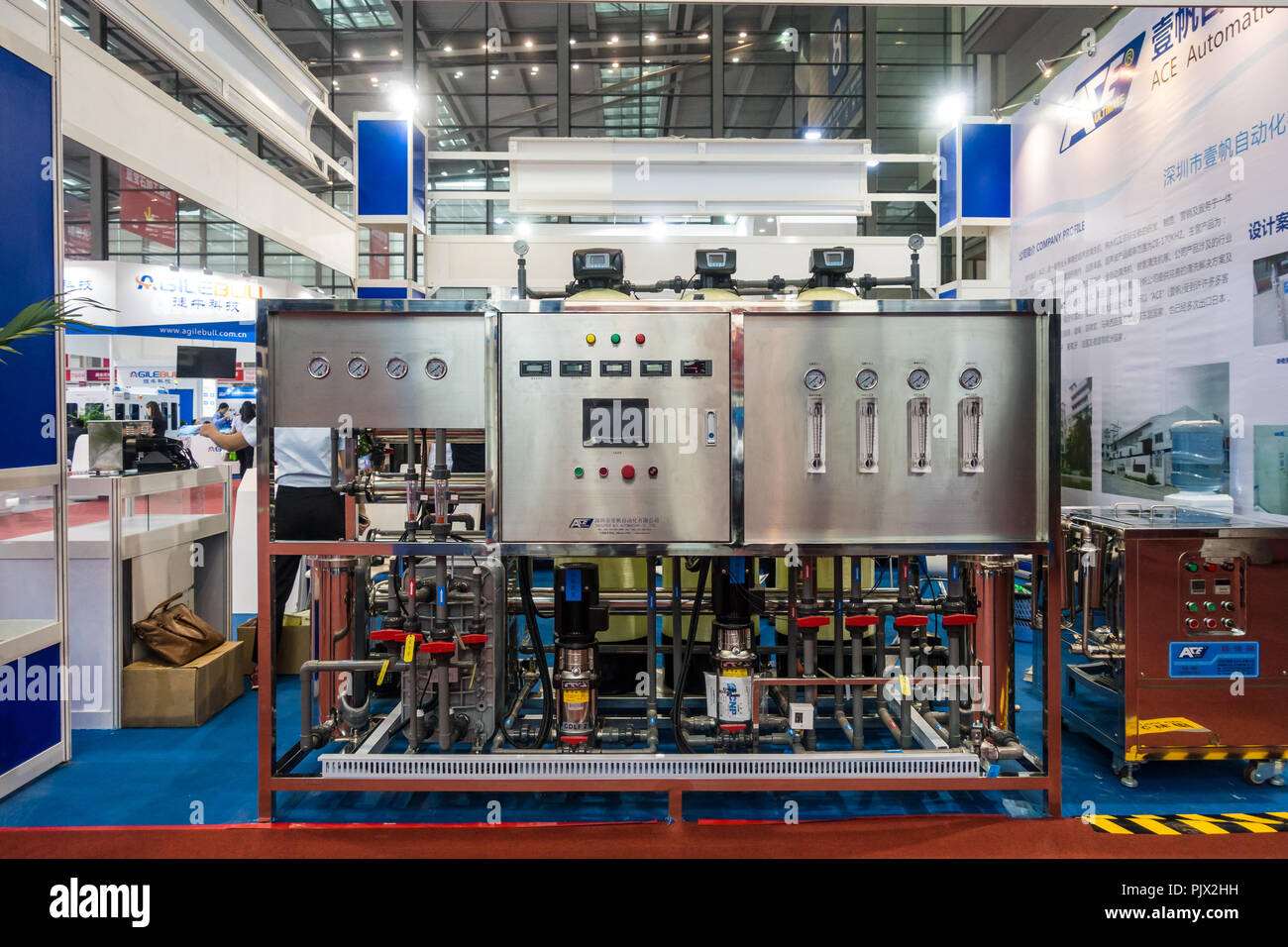 Complicated looking machine hi-res stock photography and images - Alamy