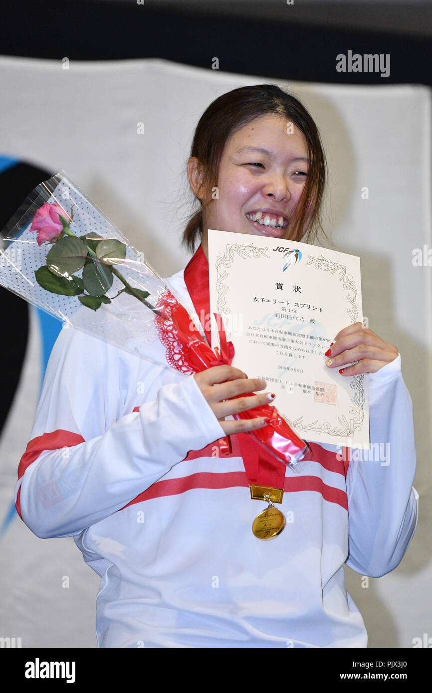 Izu Velodrome, Shizuoka, Japan. 9th Sep, 2018. Kayono Maeda, SEPTEMBER ...