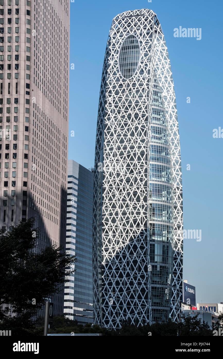 Stock Photo - Tokyo Metropolitan Government Building, Shinjuku, Tokyo ...