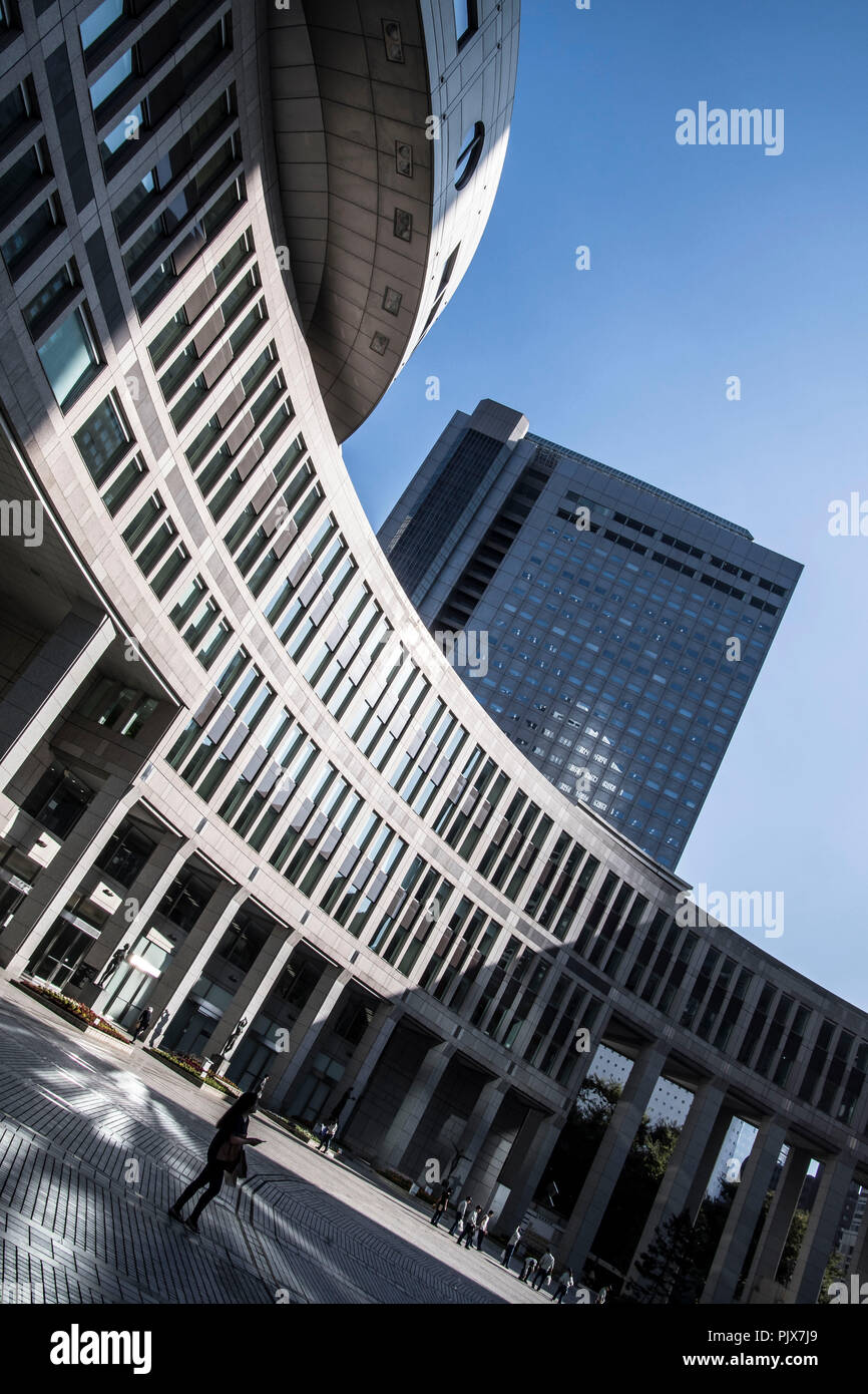 Stock Photo - Tokyo Metropolitan Government Building, Shinjuku, Tokyo ...