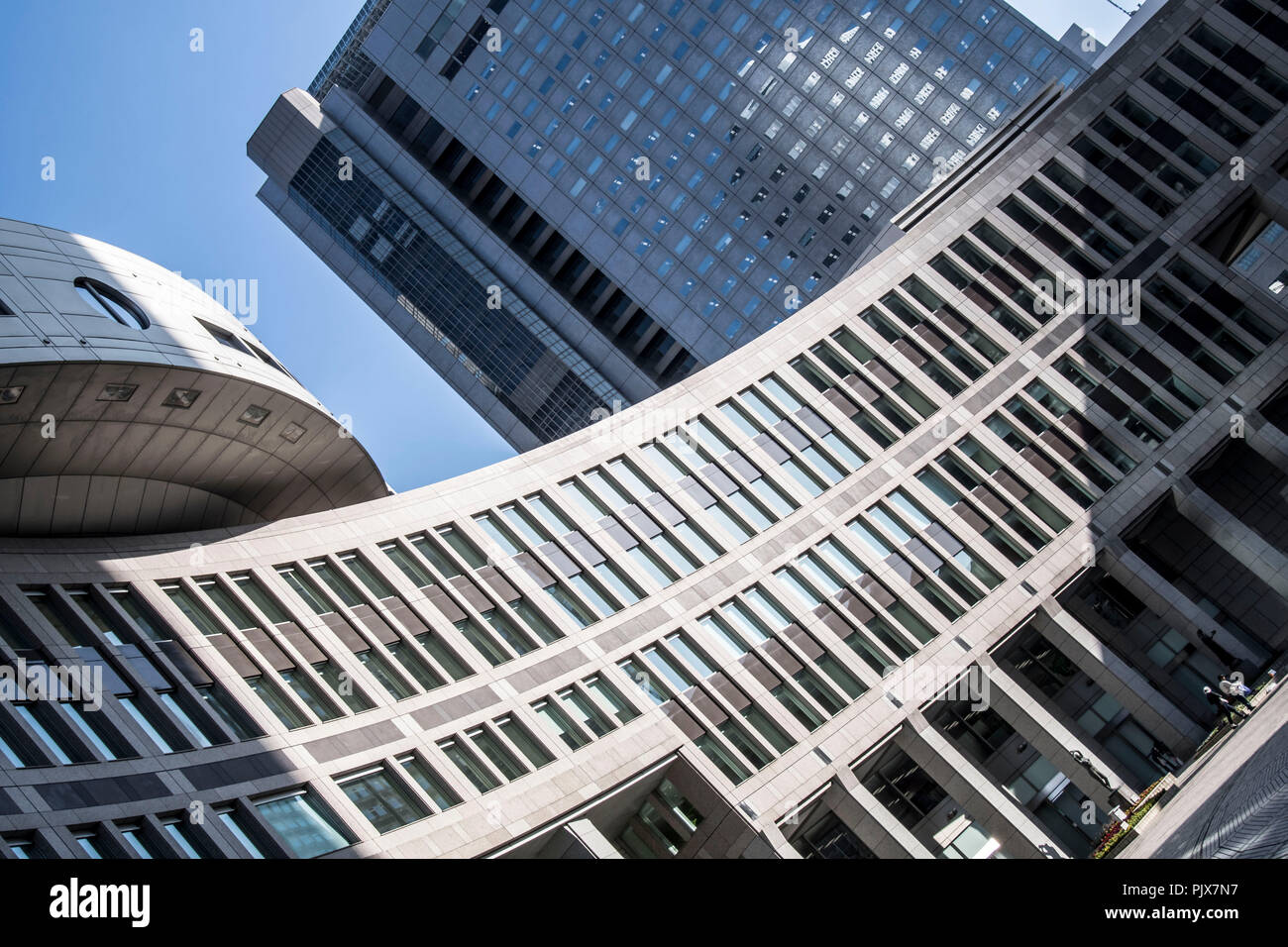 Stock Photo - Tokyo Metropolitan Government Building, Shinjuku, Tokyo ...