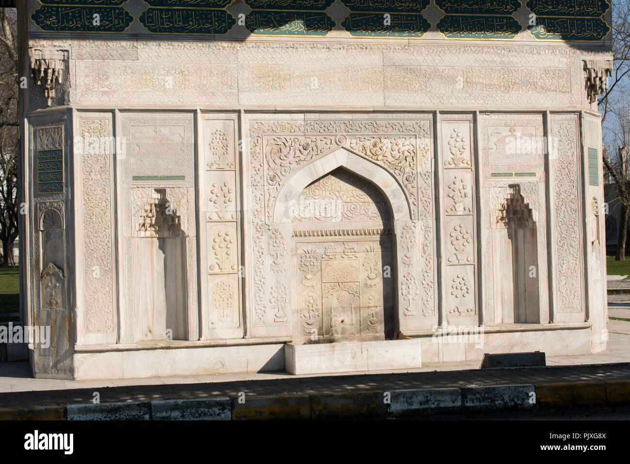 Fine example of ottoman Turkish architecture masterpieces Stock Photo ...