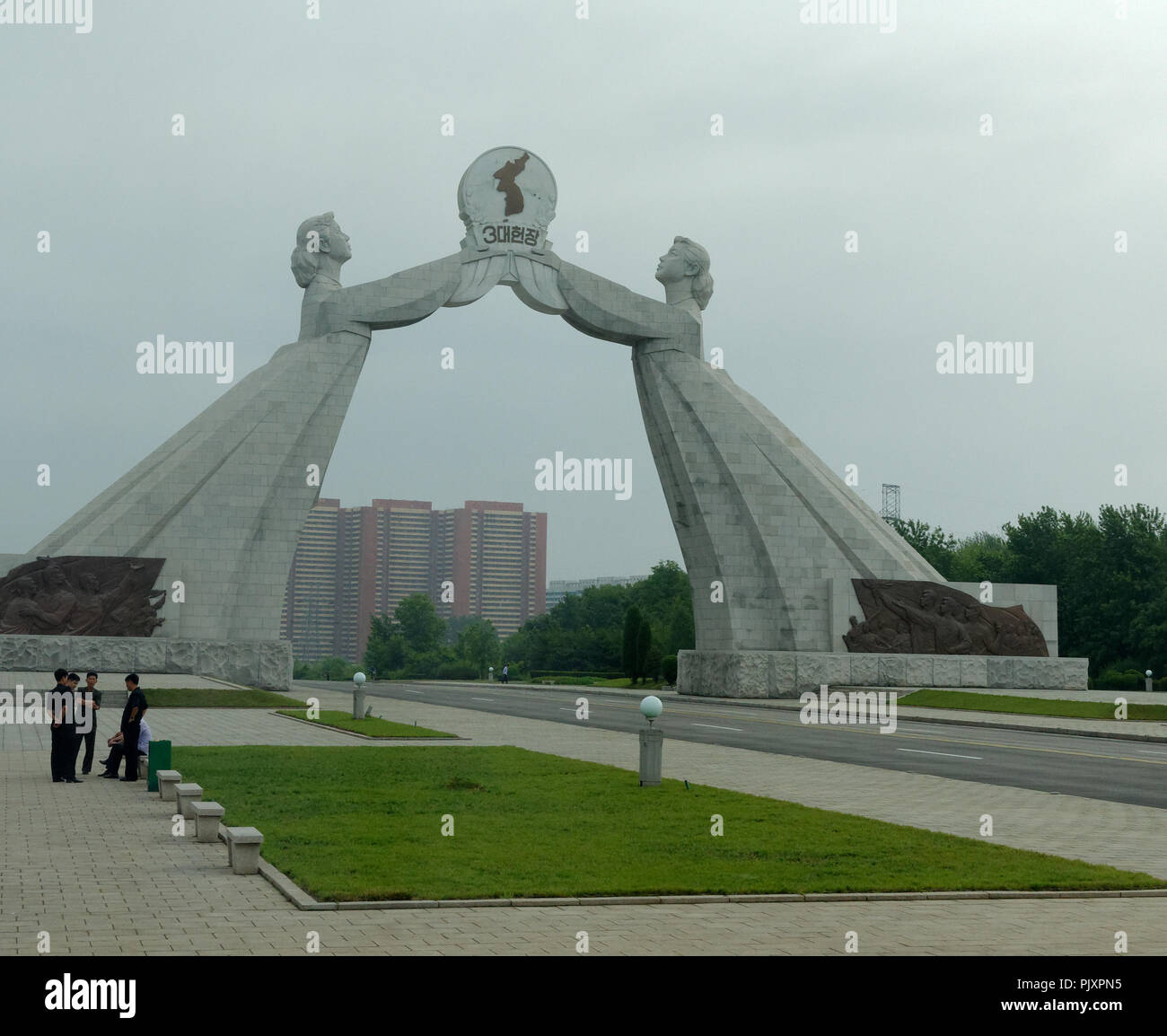 Tourist buses heading to the DMZ under The Arch of Reunification ...