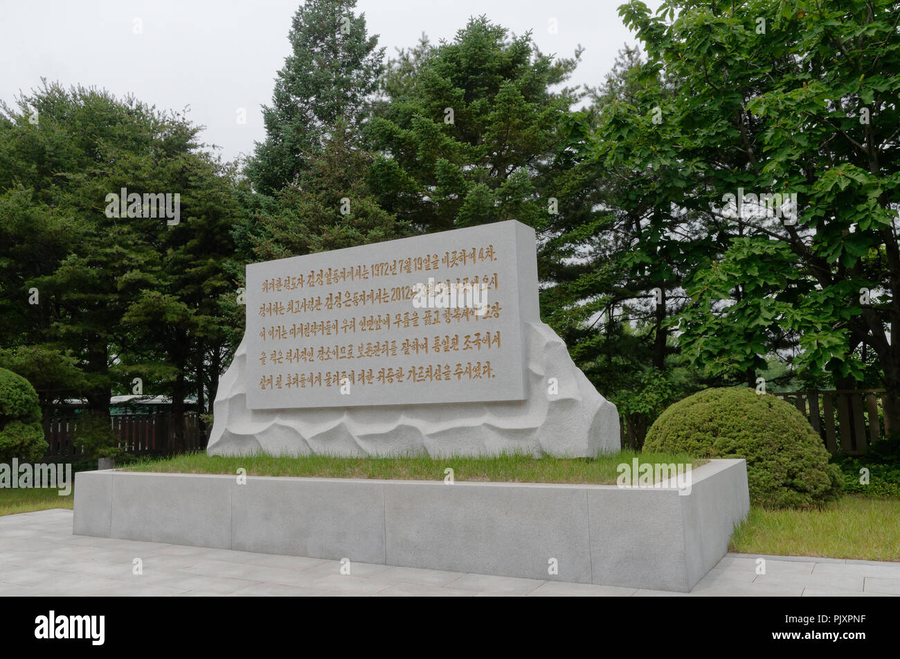 Explanation view hi-res stock photography and images - Alamy