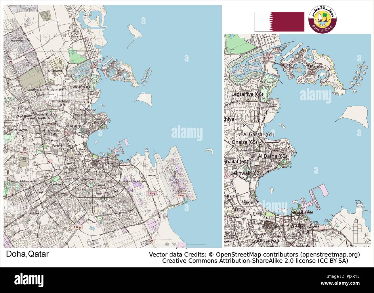 Qatar dominica Stock Vector Images - Alamy