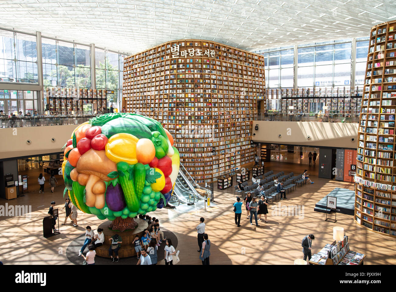 View of Starfield Library in Starfield COEX Mall Stock Photo - Alamy