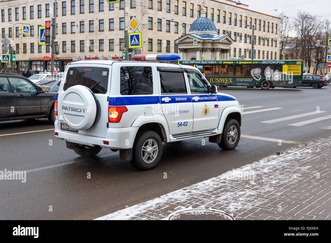 Police car russia hi-res stock photography and images - Alamy