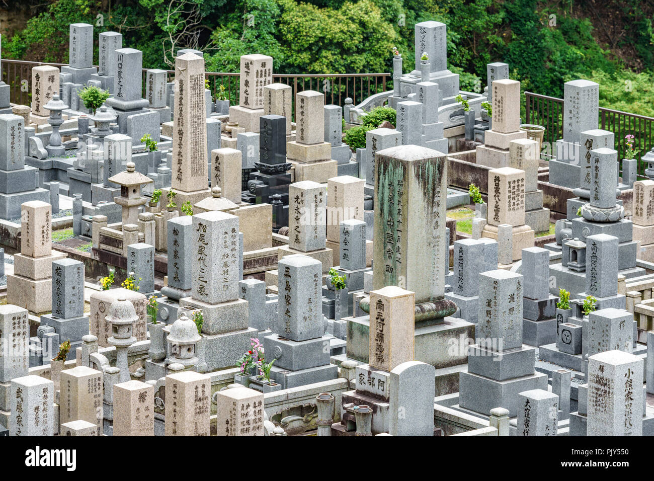Japanese cemetery with many graves emulating city buildings Stock Photo ...