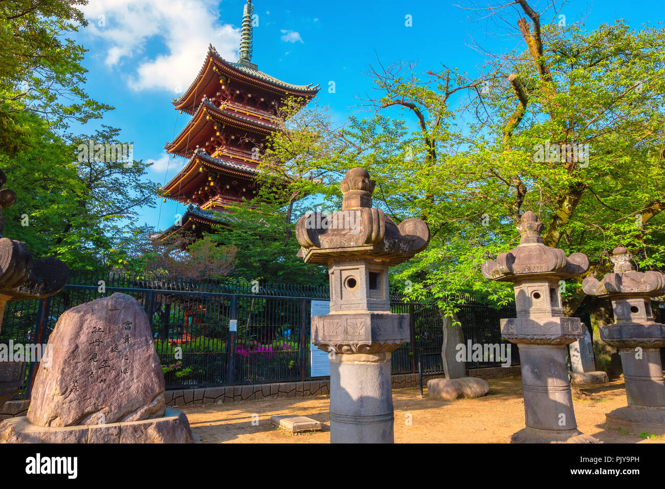 Ueno Toshogu Shrine in Ueno Park, Tokyo, Japan TOKYO, JAPAN - APRIL 29 ...