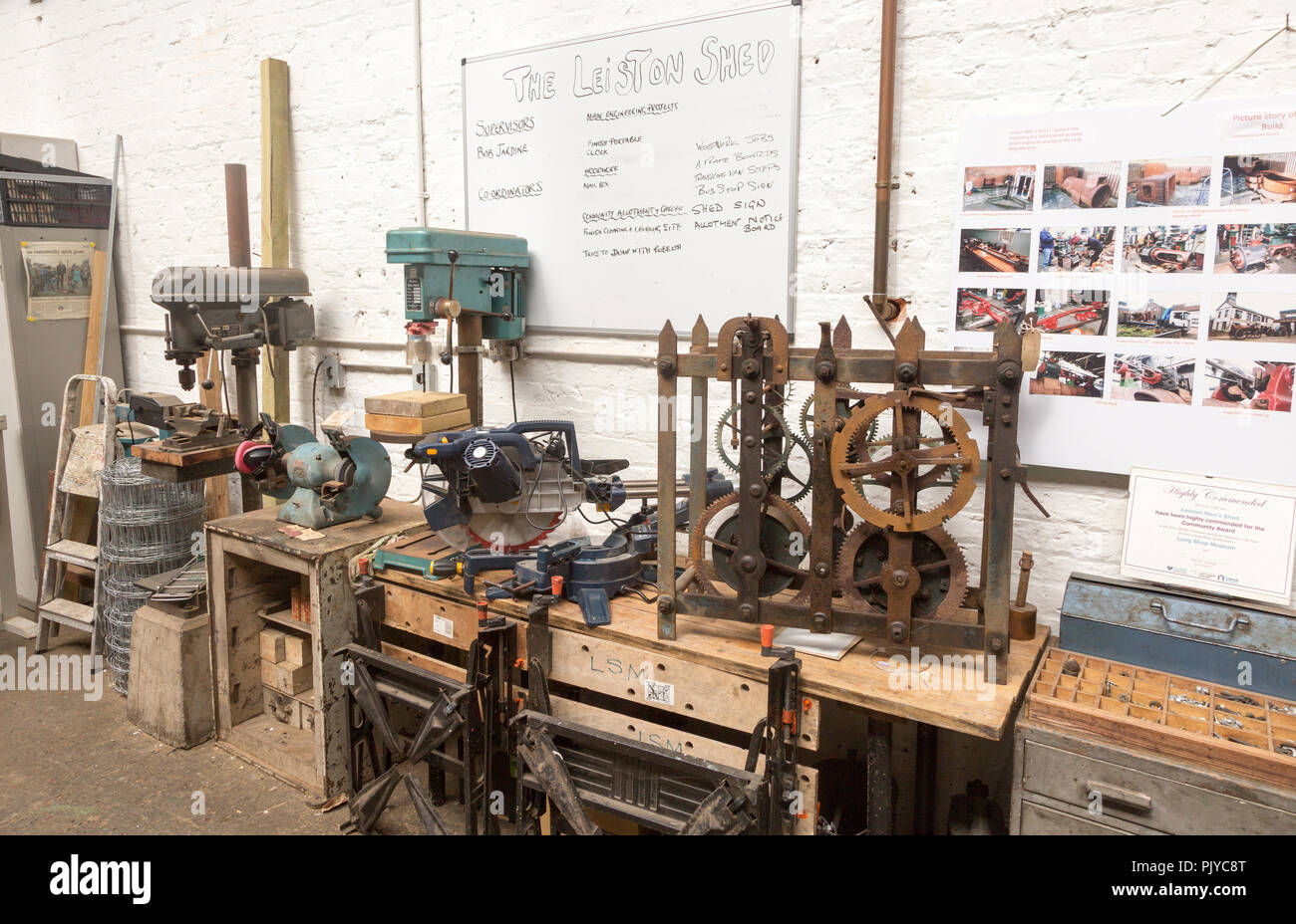The Long Shop museum, Leiston, Suffolk, England, UK Stock Photo - Alamy