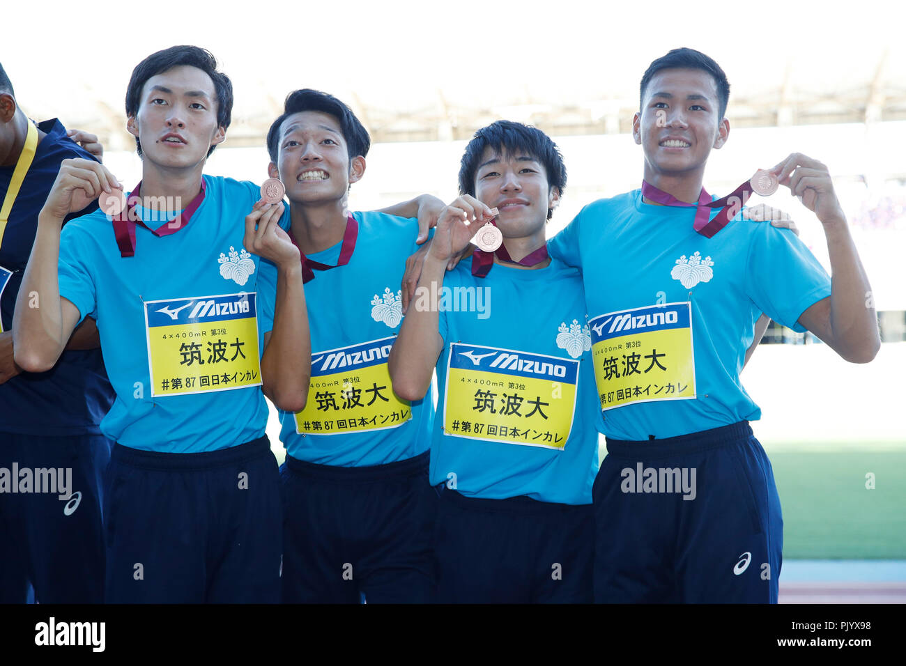 The 87th all japan university athletics championship hi-res stock ...