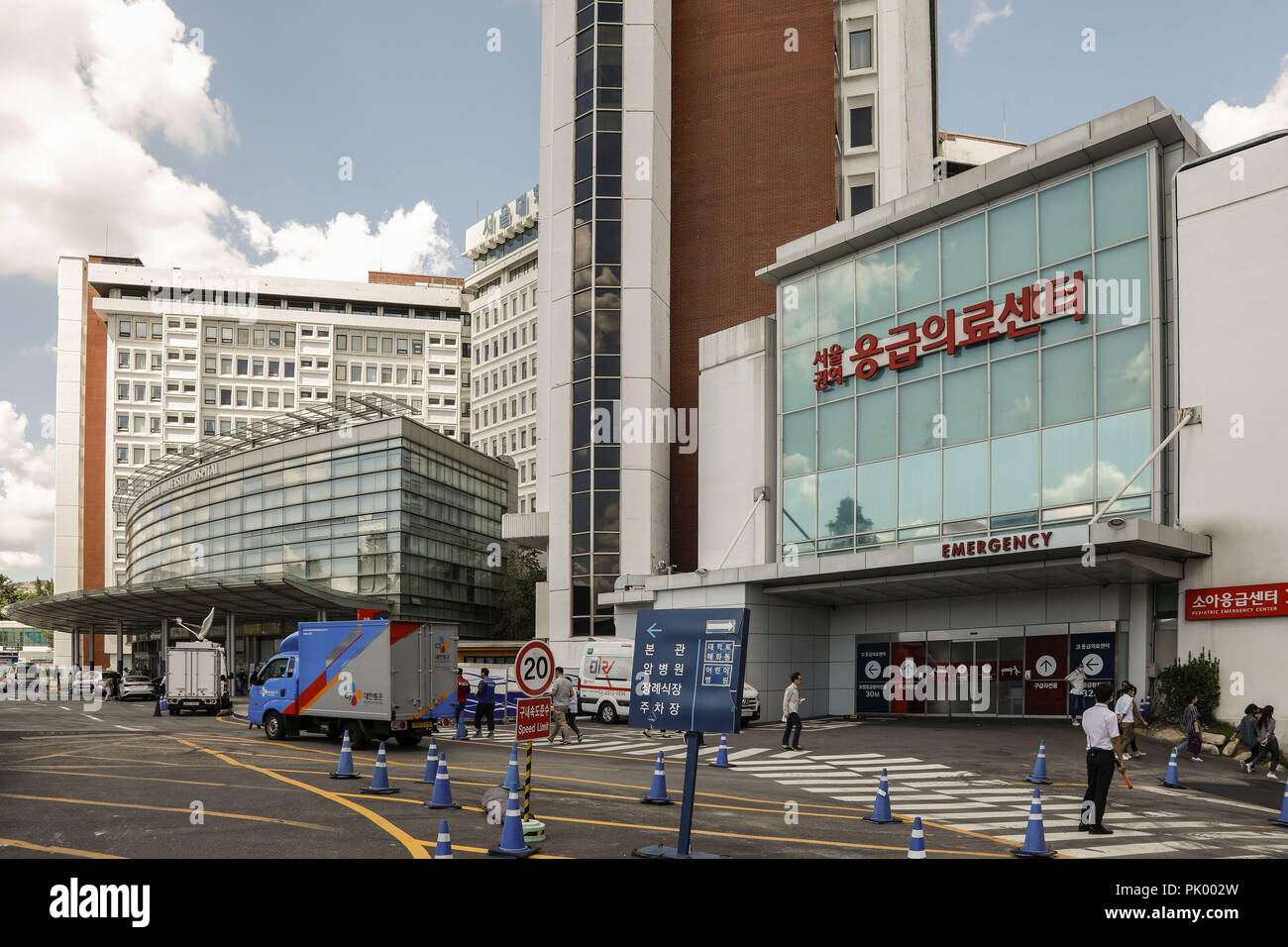 September 10, 2018 - Seoul, SOUTH KOREA - Sep 10, 2018-Seoul, South ...