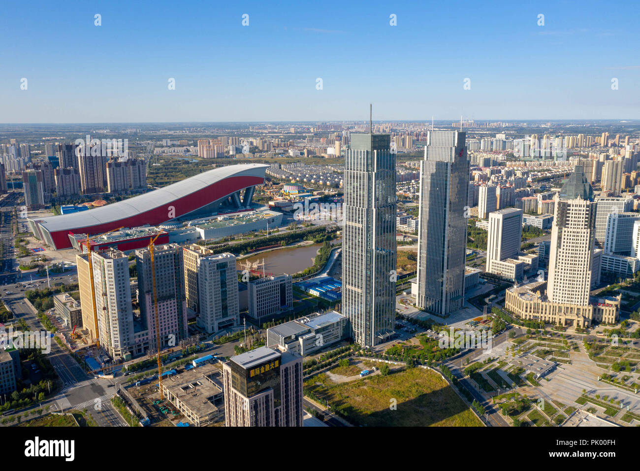 Harbi, Harbi, China. 10th Sep, 2018. Harbin, CHINA-City scenery of ...