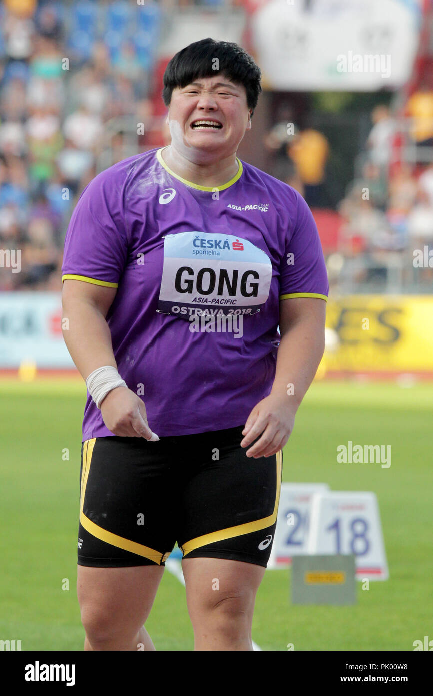 Lijiao hi-res stock photography and images - Alamy