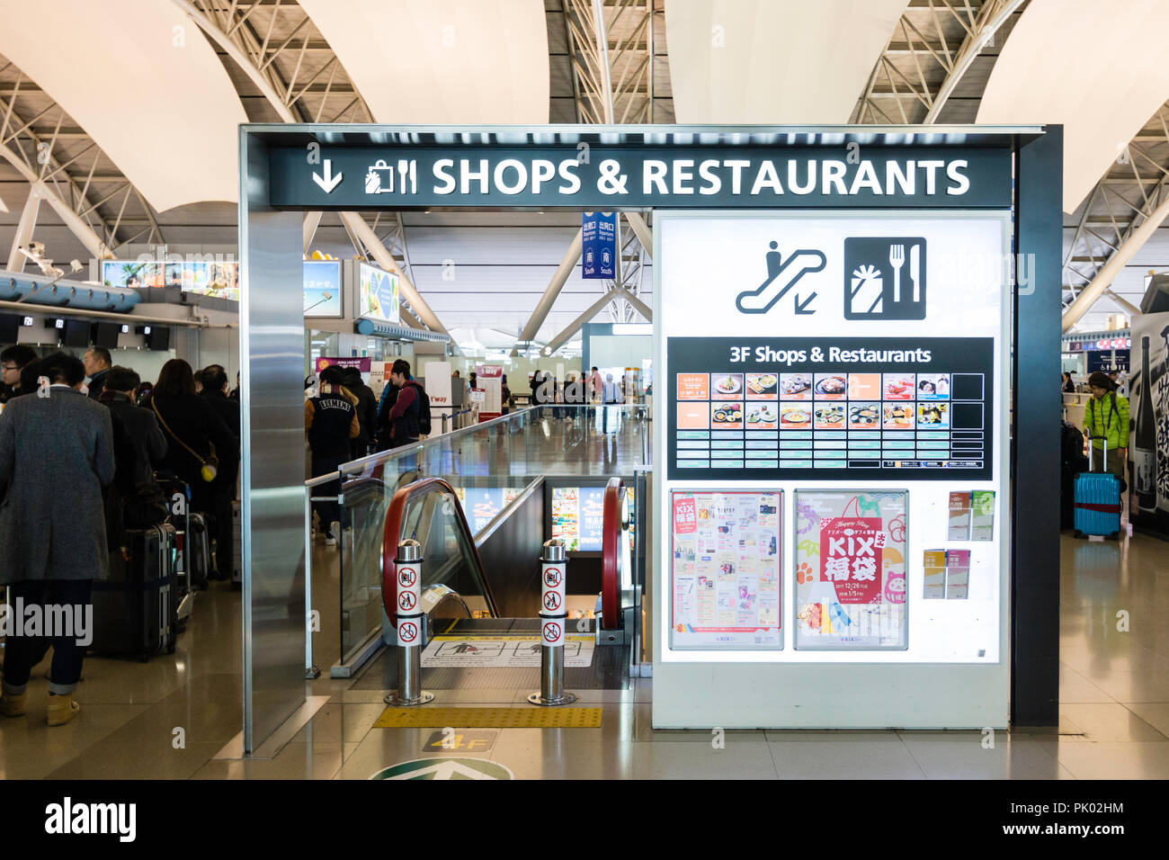 Osaka. Kansai International Airport. KIX, Interior terminal 1, fourth ...