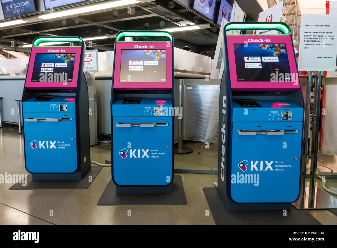 Osaka. Kansai International Airport. KIX, Interior terminal 1, fourth ...