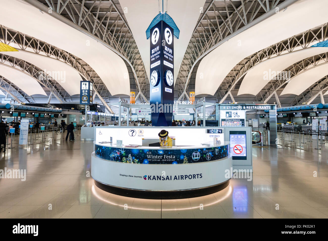 Japan, Osaka. Kansai International Airport. KIX, Interior terminal one ...