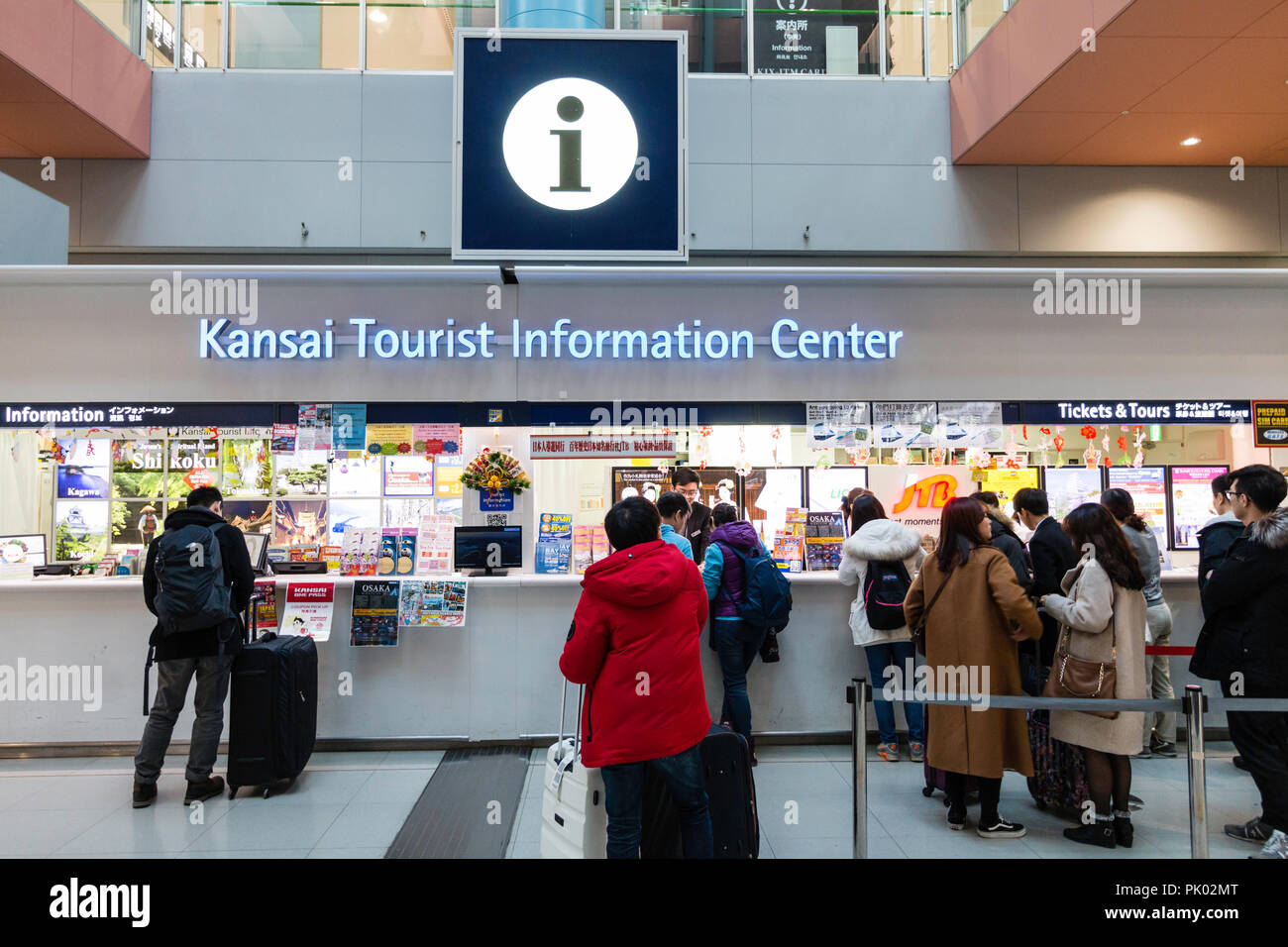 Japan airport information desk hi-res stock photography and images - Alamy