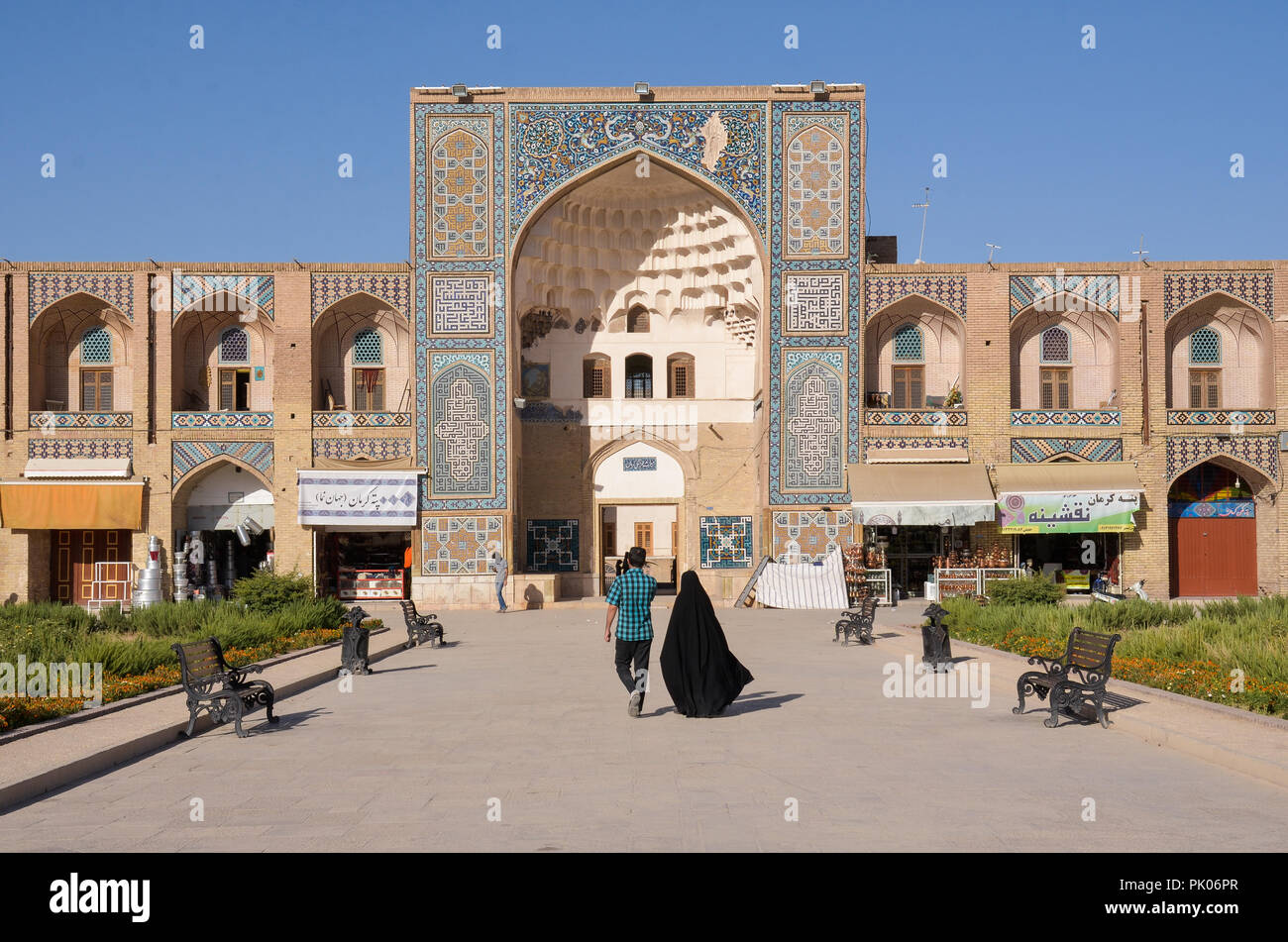 Bam iran market hi-res stock photography and images - Alamy