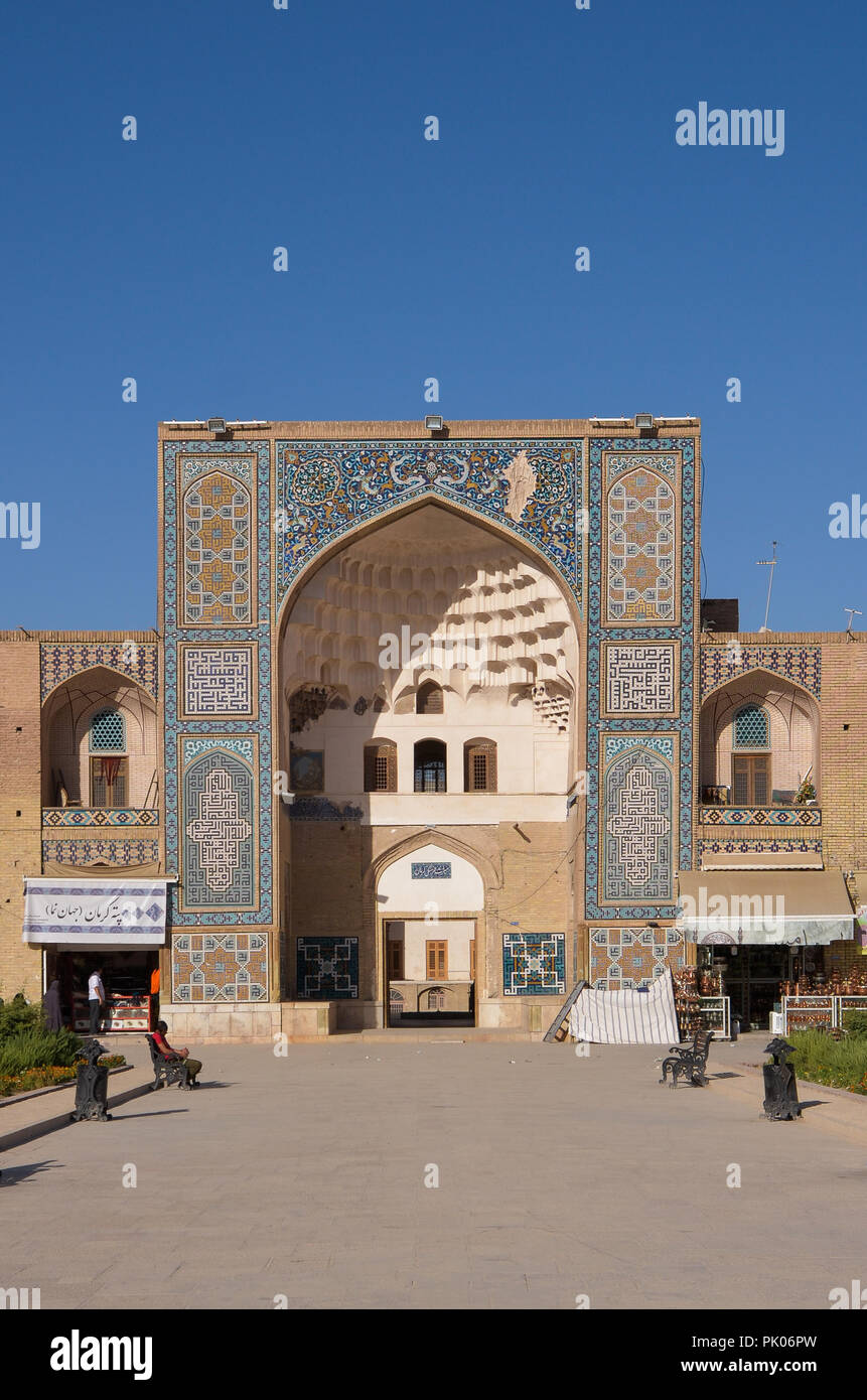 Iranian women praying at mosque hi-res stock photography and images - Alamy