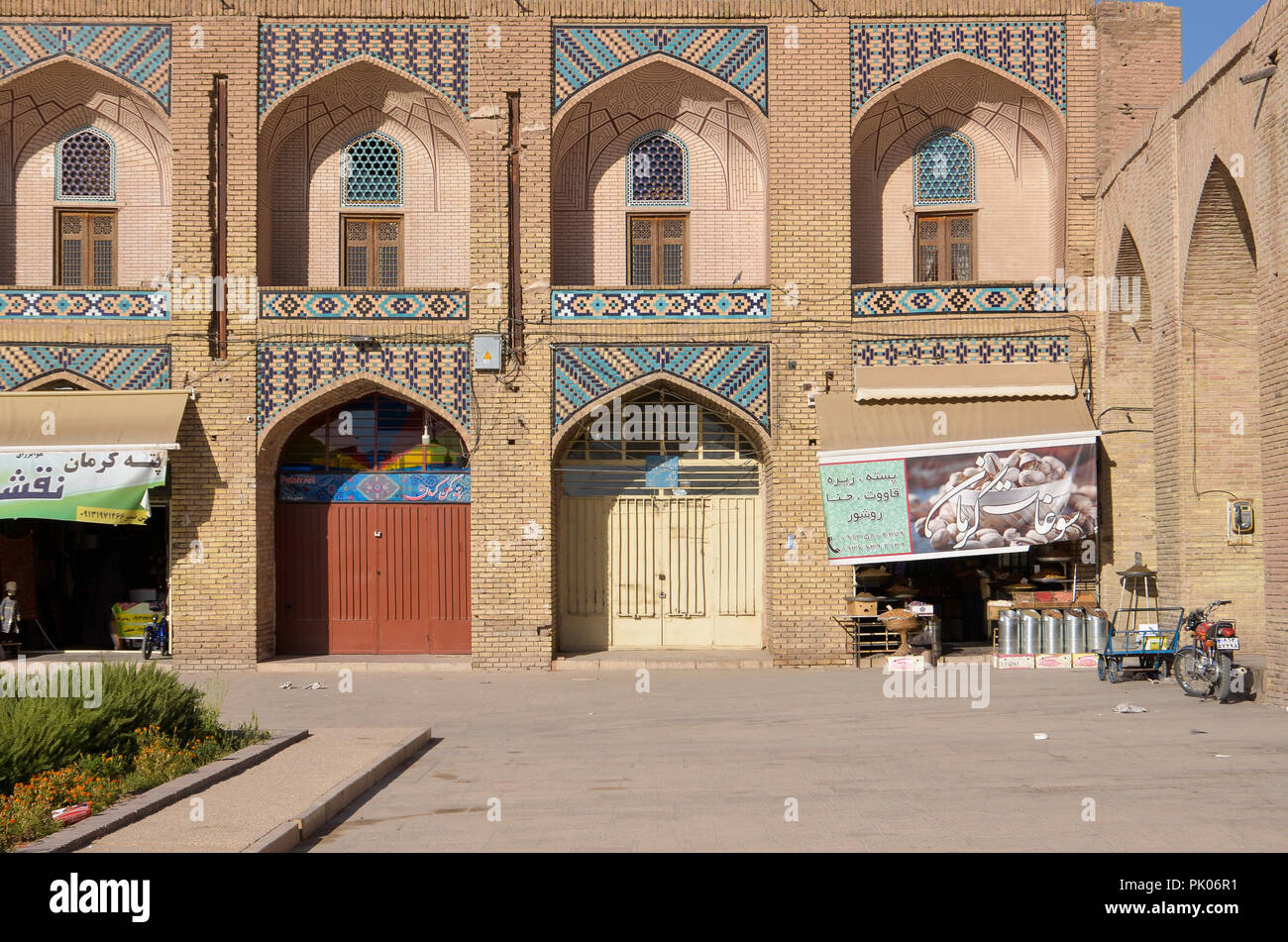 In the southern iranian city of bam hi-res stock photography and images ...