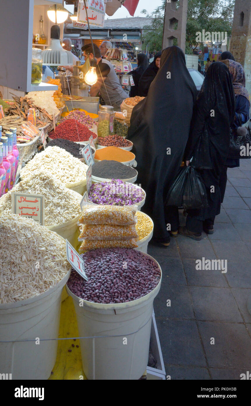 Kermanshah Bazaar, in Kermanshah Province, Iran Stock Photo - Alamy