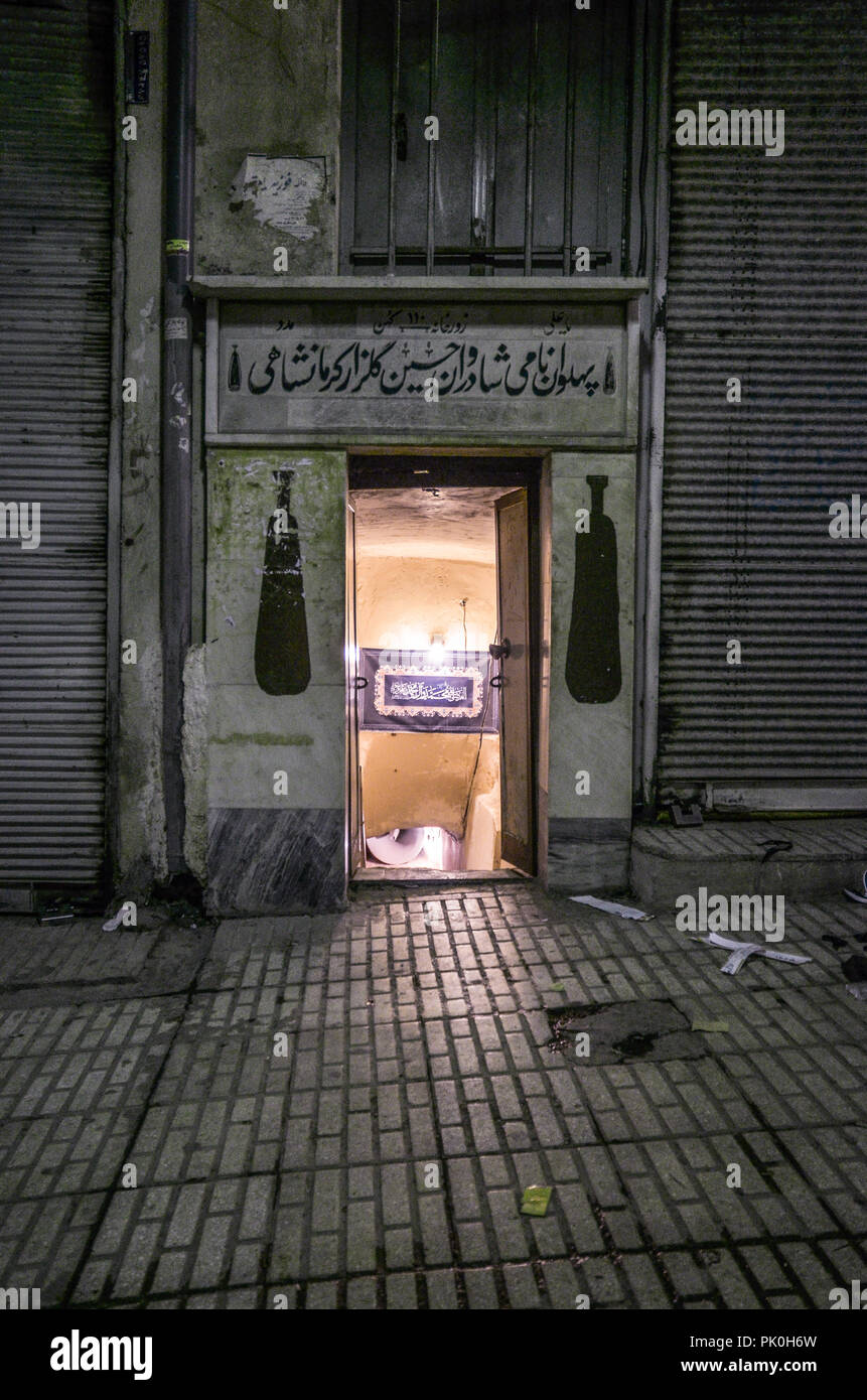 Zurkane hi-res stock photography and images - Alamy